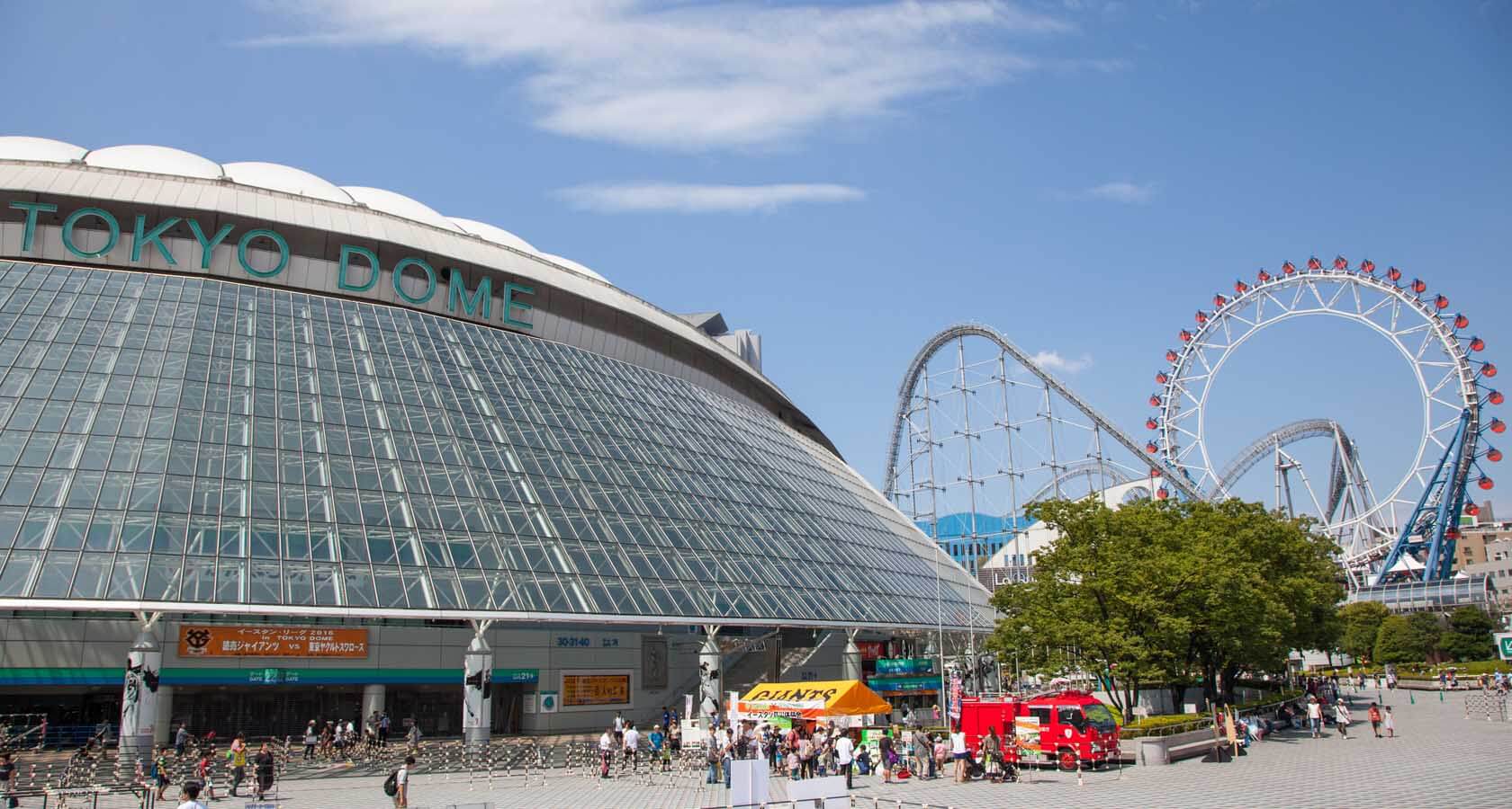 Tokyo Dome City: Try 1st Ever Centreless Ferris Wheel - Tokyo.com