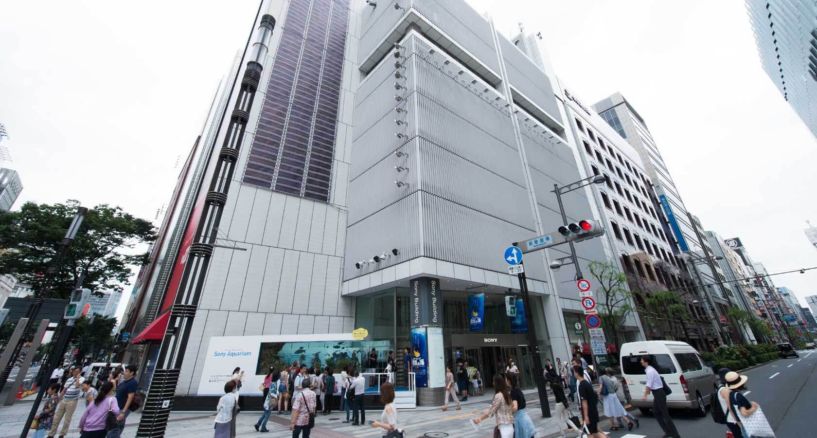 Sony Store Ginza: Home of Exclusive Sony Products - Tokyo.com
