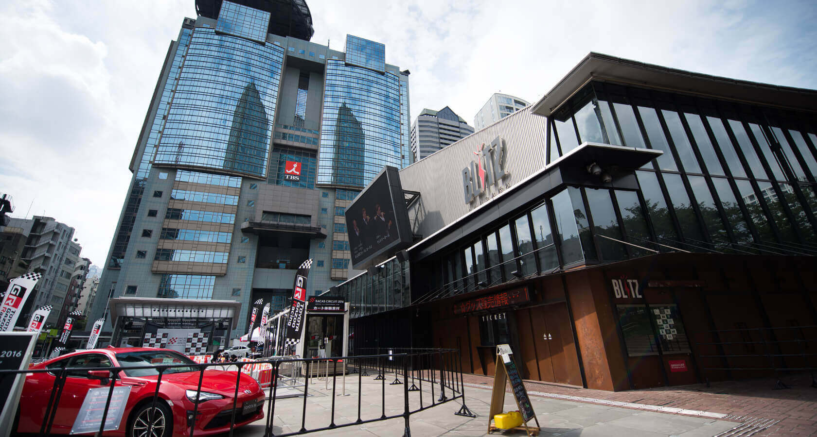 Akasaka Sacas Mall: A Sprawling Entertainment Complex -Tokyo.com