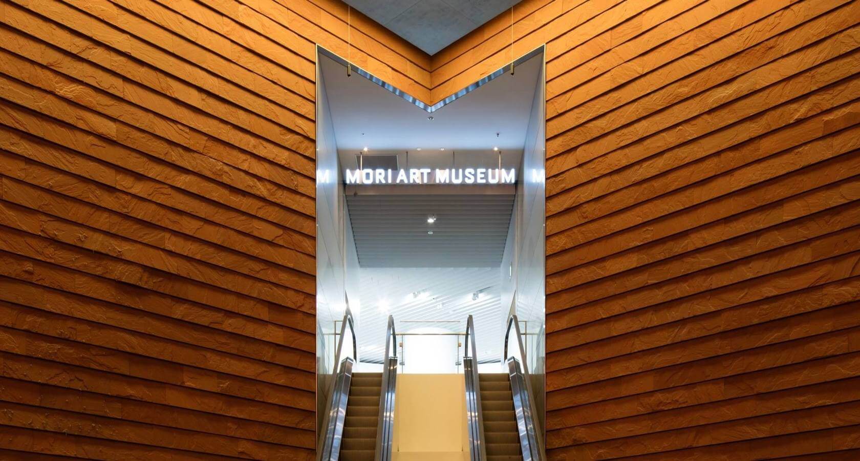 Mori Art Museum: Enjoy Modern Art from a Skyscraper - Tokyo.com