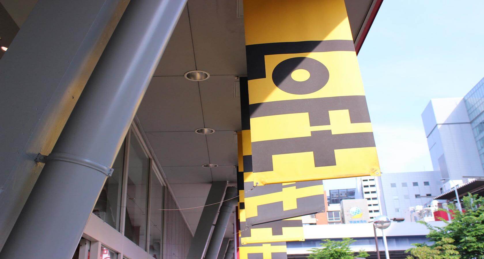 SHIBUYA LOFT (渋谷ロフト) - Tokyo